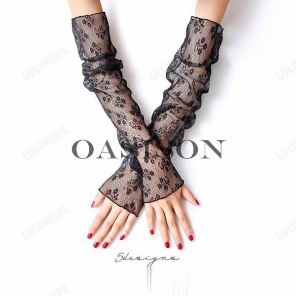 アームカバー レース レディース かわいい■セット内容?1点?アームカバーレディース シースルー腕カバー透け感レースアームカバーLace Arms leeve-ファッションのワンポイントになるトレンドアイテム-シアー素材アームカバー様々なコ...