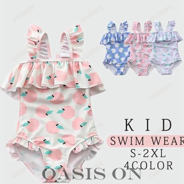 ・お腹とヒップをしっかりカバー☆ふわカワミックスマッチ♪オシャレでかわいい水着★これ一枚でOK◎体型をカバーできるオールインワン！可愛いわが子にはいつも可愛い姿でいてほしい！夏の思い出を残すアルバムにも、に可愛い姿を残したい！ですから、可愛...