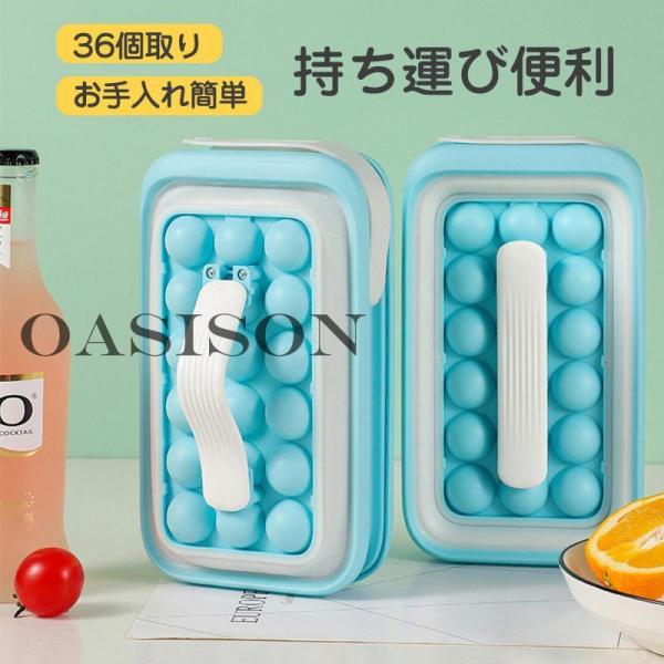 商品詳細:カラー:/画像通りサイズ:/フリーサイズサイズ:21.8*12cm【商品説明】素材:TPR+ABC+PPどこにでも簡単に氷を持ち運べる！携帯できる！保冷効果が長続きするからアウトドアでも活躍！蓋付きなので、そのまま保冷剤として使用...