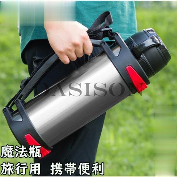 商品情報◆カラー：4色があり◆サイズ：(約)：(幅×奥行き×高さ）13.5CM*11.5CM*40.5CM◆素材：ステンレス◆容量：3000ML◆生産地：中国製【カラーについて】生産ロットにより柄の出方や色の濃淡が多少異なる場合がございます...