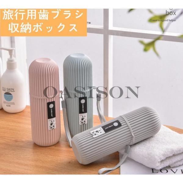 ◆カラー：ピンク/ブルー/グレー◆サイズ：20*6CM◆素材：プラスチック◆生産地：中国製【サイズについて】測り方により誤差が生じる場合がございます。※ご注文商品がメーカーにて完売となりました場合には、ご注文をキャンセルさせていただきますの...