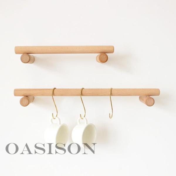 ■商品名タオルハンガー TEER（ティール）■サイズ画像ご覧下さい。■材　質ブナ　木製※ご注文商品がメーカーにて完売となりました場合には、ご注文をキャンセルさせていただきますので、予めご了承をお願いいたします。