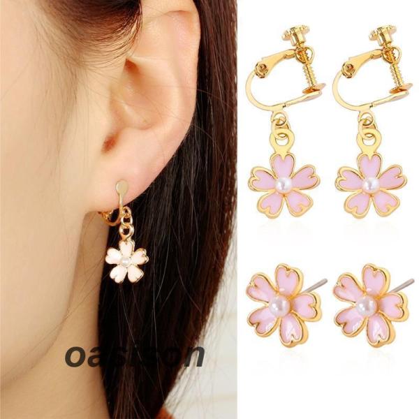 【商品説明】素材：真鍮◆商品関連ワード◆クリスマス プレゼント ギフト レディースアクセサリー パールネックレス コットンパール ペンダント お花のネックレス パーティーネックレス 二次会 卒業式 入園式 入学式花　結婚式　お祝い ギフト ...