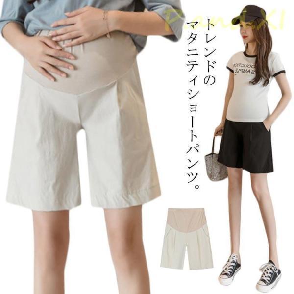 M ヒップ(89cm) パンツ丈(54cm) 裾口(57cm) 股上(36cm) 太もも回り(62cm) L ヒップ(92cm) パンツ丈(55cm) 裾口(58cm) 股上(36.5cm) 太もも回り(63cm) XL ヒップ(95cm)...