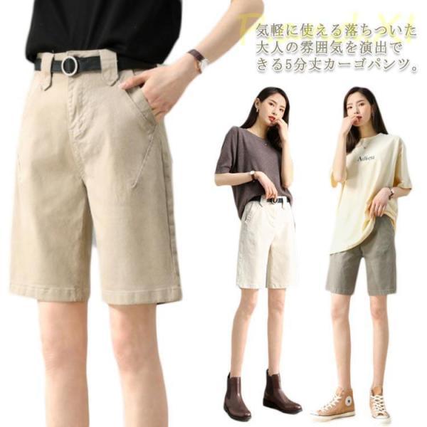 S　ウエスト66cm　ヒップ91cm　パンツ丈44cmM　ウエスト70cm　ヒップ94.2cm　パンツ丈44.5cmL　ウエスト74cm　ヒップ97.4cm　パンツ丈45cmXL　ウエスト78cm　ヒップ100.6cm　パンツ丈45.5cm...