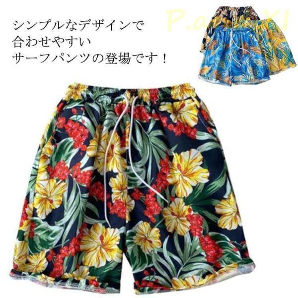 M 着丈(50cm) ヒップ(106cm) ウエスト(60cm) 裾口(26cm) 身長参考(160-170cm) 体重参考(45-55kg) L 着丈(51cm) ヒップ(110cm) ウエスト(62cm) 裾口(27cm) 身長参考(1...