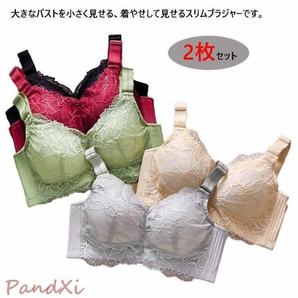 75B 75C 75D 75E 80B 80C 80D 80E 85B 85C 85D 85E 90B 90C 90D 90E