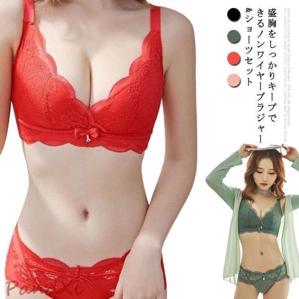 32/70A 34/75A 36/80A 38/85A 32/70B 34/75B 36/80B 38/85B 34/75C 36/80C 38/85C 40/90C