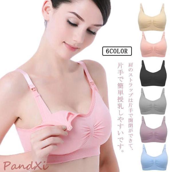 M 70A 70B 70C 70D 70E 75D 75A 75B 75C 75E ;L 80A 80B 80C 80D 80E 85A 85B 85C 85D 85E ;XL 90A 90B 90C 90D 90E 95A 95B 95C...