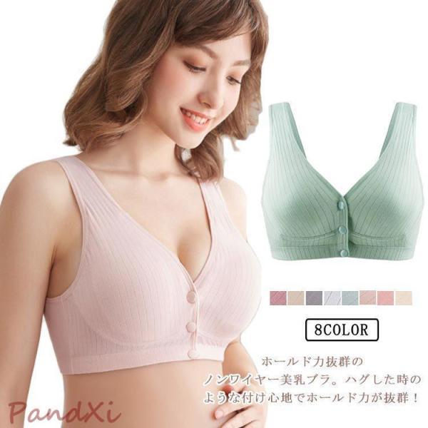 M おススメ体重37-50kg ;L おススメ体重45-55kg ;XL おススメ体重50-60kg ;2XL おススメ体重60-67kg ;3XL おススメ体重65-72kg ;4XL おススメ体重70-82kg ;