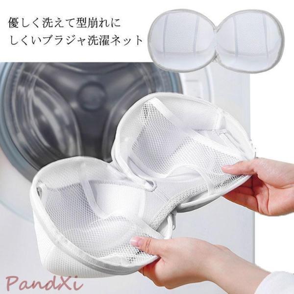 26*20cm/折り畳み後13*23cm　※サイズ表の実寸法は商品によって1-2cm程度の誤差がある場合がございます。