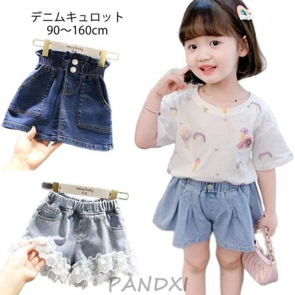 ※サイズは目安となります。