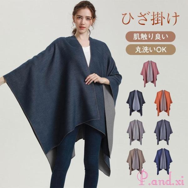 商品詳細:カラー:/A01/A02/A03/A04/A05/A06/A07サイズ:/130*150cm【商品説明】優しい肌触りで、通気性に富み、快適にお使いいただけます。安心して柔らかい肌触りをお楽しみ頂けます 。【キーワード】大判ブランケ...