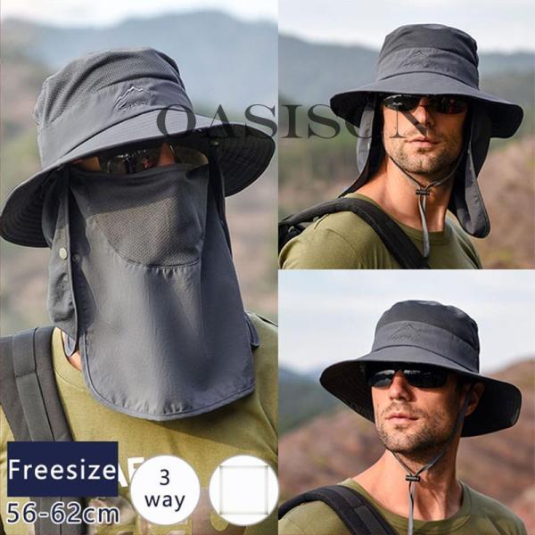 商品詳細カラー:/ダークグレー/グリーン/ブラック/ネイビー/サイズ:/フリーサイズ/-------------■商品説明多機能でおしゃれな帽子！帽子のつばがの長さがあなたの顔をしっかりカバーし、uvカットだけではなく、熱中症対策にも非常に...