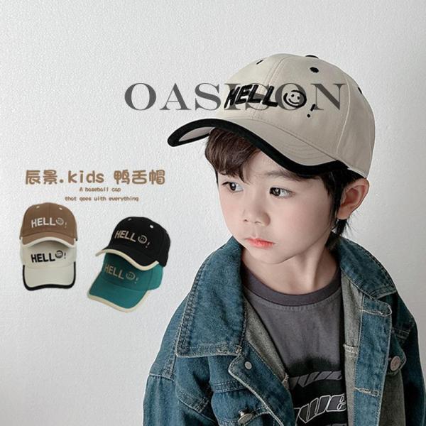 【サイズ】頭周り：50-54cm【素材】綿★UVカット帽子！★軽量バッグの中に持ち運び可能この日よけ帽子！★キャンプ・アウトドア・ガーデニング・屋外イベントなどに大活躍！収納によるタタミしわなどがあります。■ガイド■■メジャー採寸ですので多...