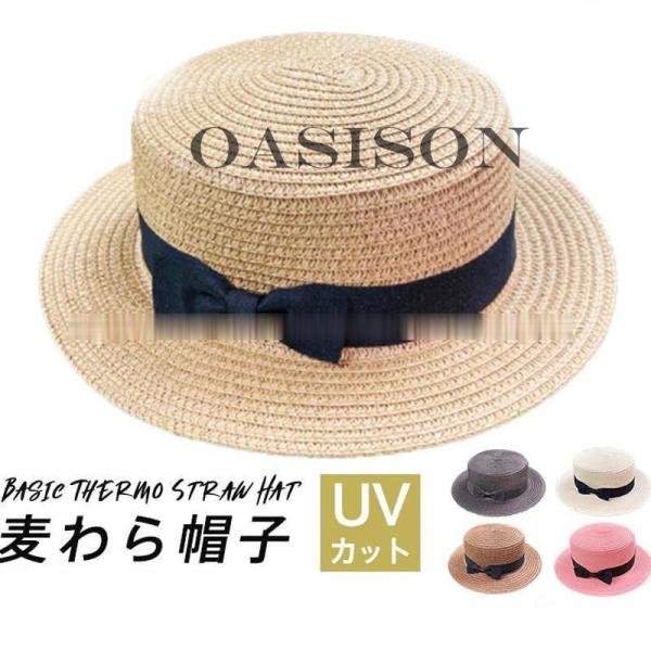 商品詳細カラー:/A01/A02/A03/A04/A0/A06/A07/A08/A0/A10/A11サイズ:/フリーサイズ【商品説明】高級天然素材ラフィアを使用した夏の中折れハット。細編みなので通気性は抜群です。紫外線遮蔽率の広つばハット！...