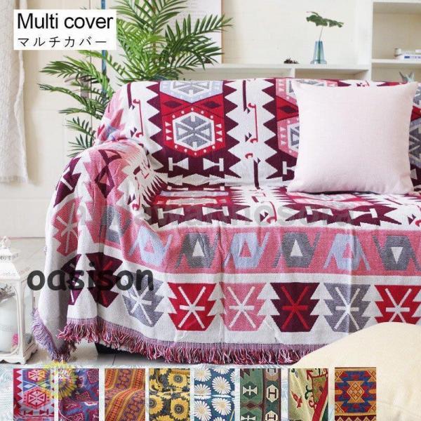 耐久性があり、坐り心地が良いです。ソファーにかけるだけで、気軽にお部屋の模様替えを楽しめます。ソファーの保護カバー四季通用できるのソファカバーです！ソファーをしかっりと保護できるカバーです。【洗濯方法】手洗い、ご家庭の洗濯機でもお洗濯頂けま...