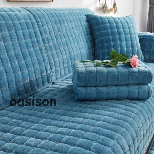 素材：ポリエステル【材質】耐久性があり、坐り心地が良いです。ソファーにかけるだけで、気軽にお部屋の模様替えを楽しめます。【デザイン】ご使用のソファーに掛けるだけで汚れや傷を防止します。綿製ており、ふわふわしています。とても柔らかい、心地よい...