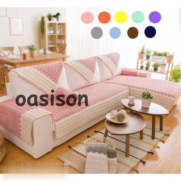 商品情報ご注意：セットで販売することなく、1枚で販売しています。お好きな色とサイズをご自由に選んで、組み合わせてください。サイズや購入方法に何かご不明なところがあれば、実際のソファーサイズを測量後、メールにてお問い合わせください。素材：ポリ...