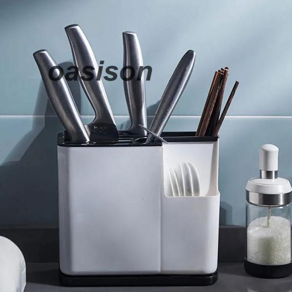 ■品名：包丁スタンド■素材：PP■カラー:全2色■サイズ：写真参考検索ワード：包丁スタンド おしゃれ ナイフスタンド 包丁立て キッチンナイフ ハサミスタンド キッチン 収納 調理小道具たて 包丁 スタンド ナイフ 収納 ケース シンプル ...