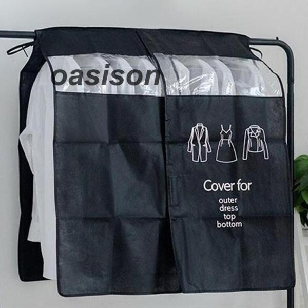 ■ 品名：衣装カバー■ 素材：不織布+PVC■ カラー：全3色■ サイズ：写真参考検索ワード：衣装カバー 洋服カバー 半透明タイプ まとめてタイプ ホコリ防止 衣替え 衣類収納ケース 取り付け簡単 衣類カバー ウエアカバー 洋服カバー 衣類...