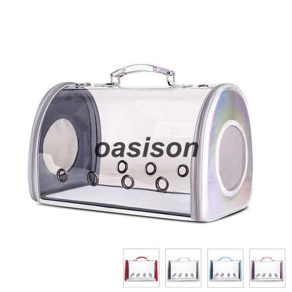 【品名】：ペットキャリー【素材】: PC+ポリエステル【カラー】：全4色【サイズ】:長さ：43cm 幅：24cm 高さ：28cm【生産地】：中国【重さ】:約1kg【耐荷重】:犬は7.5kgまで / 猫は10kgまでkk.martの検索ワード...