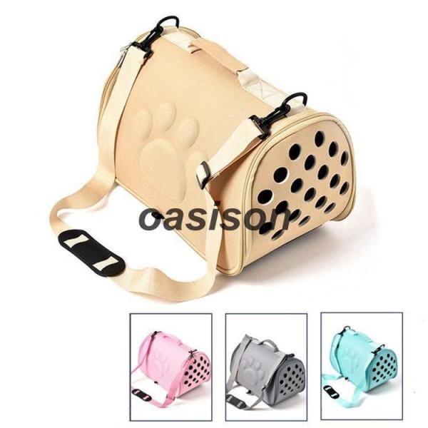 【品名】：ペットキャリーバッグ【素材】：EVA【カラー】：全5色【サイズ】：M42*26*26cm　　　　　　L52*32*32cm【生産地】：中国【ペットの重さ】：M:4kgまで/L:7.5kgまでkk.martの検索ワード：ペットキャリ...