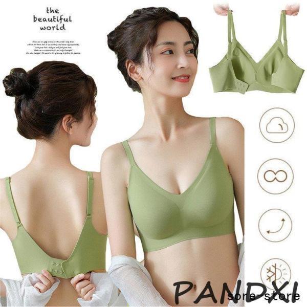 商品内容ブラジャー商品仕様ナイロン、ポリエステル、そのほか商品サイズサイズカップS32ABC-34A(70ABC-75A)M34BC-36A(75BC-80A)L36BC-38A(80BC-85A)XL38BC-40BC-42B(85BC-...