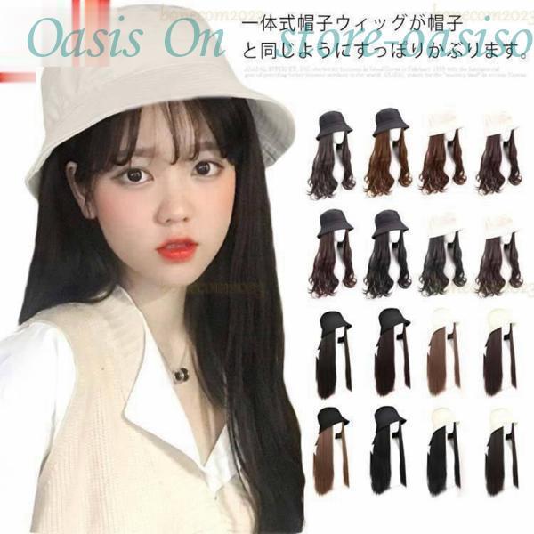 長さ：55CM※サイズ表の実寸法は商品によって1-3cm程度の誤差がある場合がございます。モニターの発色具合により、実際の物と色が異なる場合があります。