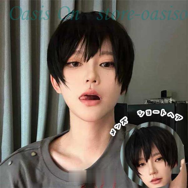 [ セット内容 ]ウイッグ/ヘアネット「記載のないアクセサリー、小物等は付属しません」[ カラー ]ブラック[ 素材 ]耐熱ファイバー[ サイズ ](cm)頭周り55-58cm※表記寸法と実寸値の多少の誤差はご容赦ください※こちらの商品は、...