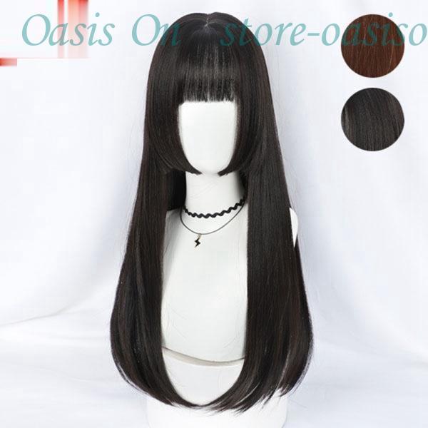 [ セット内容 ]ウィッグ/ヘアネット【※こちらの商品は、個人差等ございますので、商品ご到着後、お客様ご自身より手くしやカット等多少の調節が必要な場合もございます。】「記載のないアクセサリー　小物等は付属しません」[ カラー ]ブラック/ブ...