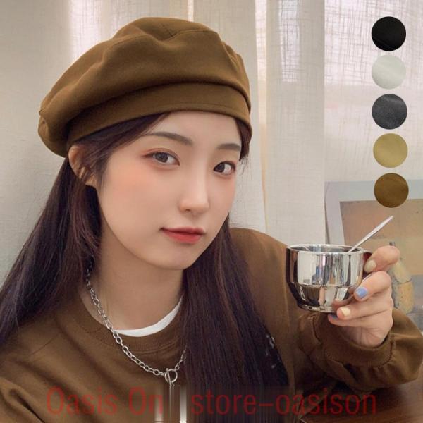 表地素材：ポリエステル65％+綿35％裏地素材：ポリエステルカラー：ブラック/オフホワイト/ベージュ/ダークグレー/ブラウン頭囲：約58cm(調節不可)深さ：約18cmつば：なし裏地：あり伸縮性：なし生産国：中国フェルトベレー帽 秋冬定番ハ...