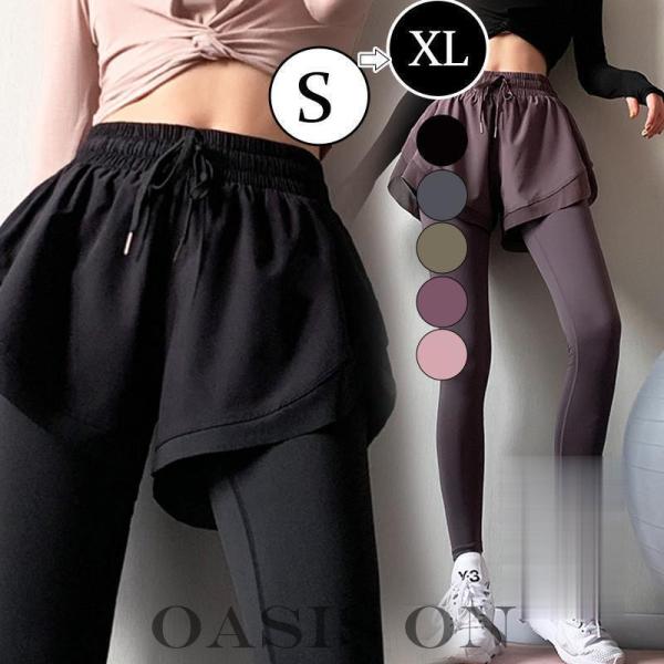 商品詳細:カラー:/グリーンｘブラック/パープル/ブラックサイズ:/S/M/L/XL/2XL【商品説明】吸汗に優れている為、夏でも汗によるべたつきを軽減、さらりと気持ち良い履き心地で、快適にヨガやトレーニングを楽しめます。伸縮性が高く、体に...