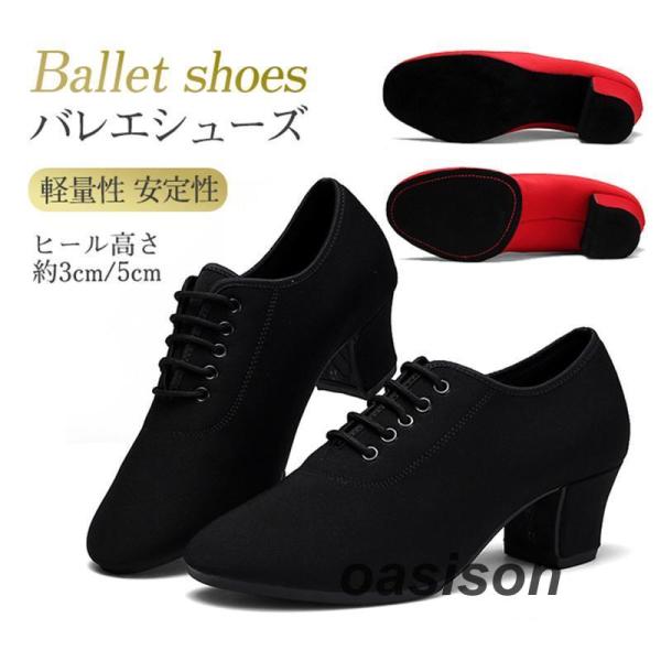 ■商品詳細:●カラー:/A01/A02/A03/A04/A05/A06/A07/A08/B01/B02/B03/B04/B05/B06/B07/B08●サイズ:/22/22.5/23/23.5/24/24.5/25/25.5●ヒール高さ:約...