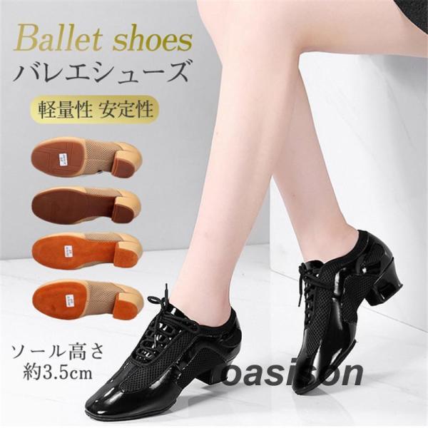 ■商品詳細:●カラー:/A01/A02/A03/A04/A05/A06/B01/B02/B03/B04/B05/B06●サイズ:/22/22.5/23/23.5/24/24.5/25/25.5/26●ソール高さ:約3.5cm甲幅が広い方がワ...