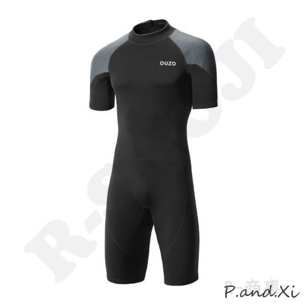 スプリング 水着メンズ ウエットスーツ 1.5mm 半袖 短パン ダイビング サーフィン 水泳 ネオプレーン バックジップ仕様 スキンダイビングサイズXS、S、M、L、XL、2XL、3XL、4XL厚さ 1.5mm材質ネオプレーン、ナイロン保...