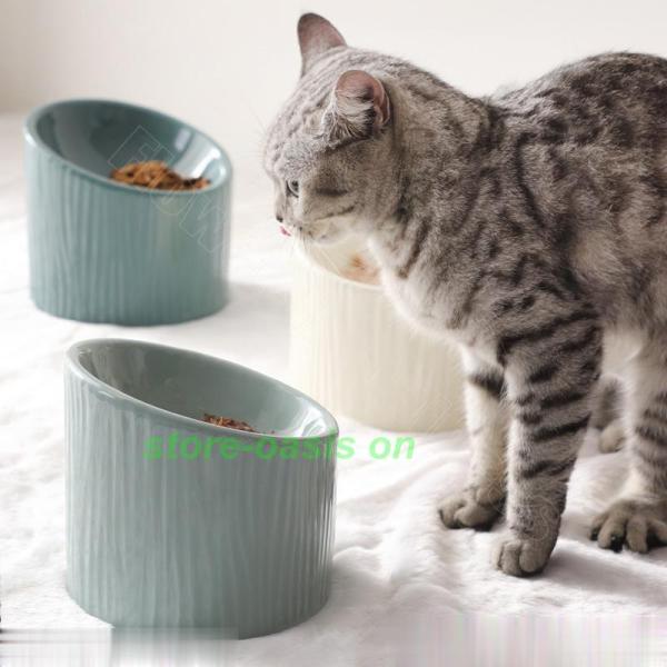 猫用食器 犬 (小型犬) フードボール ボウル 餌皿 エサ皿 陶器茶碗 陶器台 スタンド 食べやすい ペット用品 傾斜 頚椎守る　素材 陶器　可愛いフードボウルスタンドで大切な家族に快適なお食事タイムを?適度な高さと傾斜のあるご飯台はワンち...