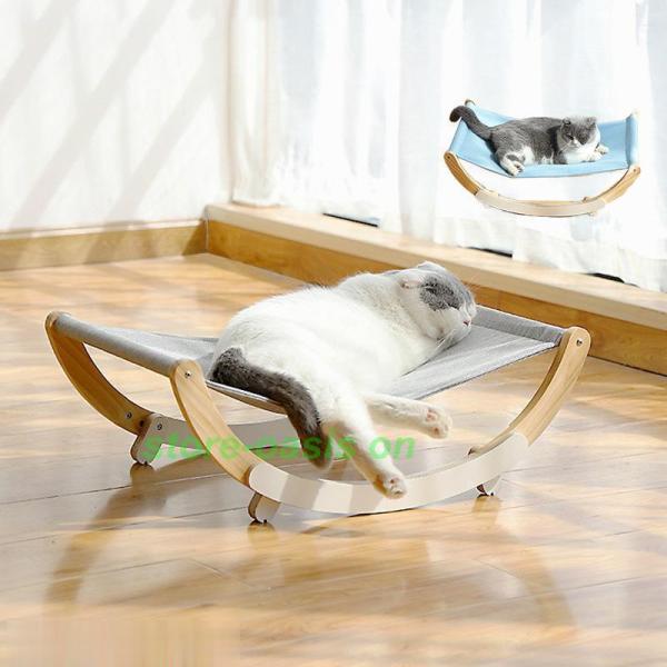 適用シーン： 昼寝 休憩 仮眠 プレゼント用 猫誕生日 猫へのご褒美 秋冬 室内 春 夏 秋 冬 遊び道具 日向ぼっこ 日光浴 適用対象：猫 にゃんズ 子猫 大型猫 にゃんこ ネコ ねこ ペット 愛猫  キャット 犬 ワンちゃん 犬用ベッド...