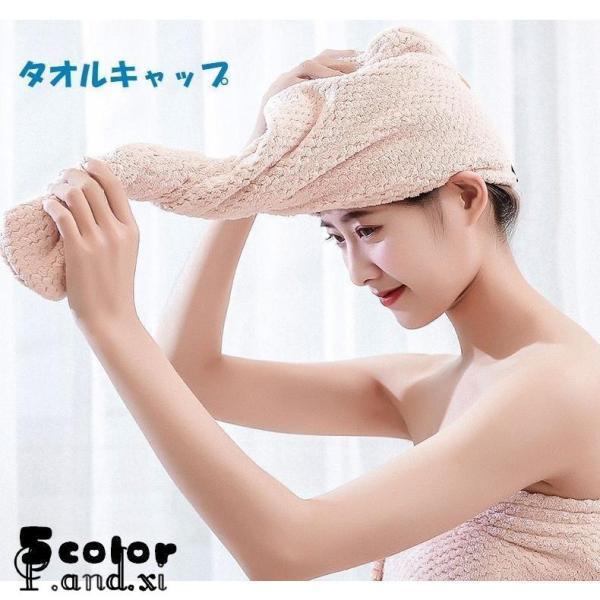 お風呂上りやスイミング後などに便利な、レディース用ヘアタオルです。ねじって止めるだけの簡単デザインとなっています。【サイズについて】画像をご参照ください。【素材について】ポリエステル、ポリアミド【カラーについて】生産ロットにより柄の出方や色...