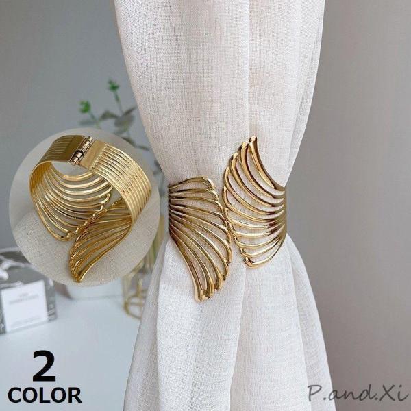 デザインモチーフはエンジェルウィング?留めやすい金属製カーテンタッセルです。【サイズについて】画像をご参照ください。【素材について】合金【カラーについて】生産ロットにより柄の出方や色の濃淡が異なる場合がございます。お使いのモニターや撮影時の...