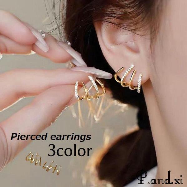 重ね付け風デザインがおしゃれなスタッドピアスです。【素材について】合金【カラーについて】生産ロットにより柄の出方や色の濃淡が異なる場合がございます。お使いのモニターや撮影時の光の加減などにより画像と実際の商品のカラーが異なる場合もございます...