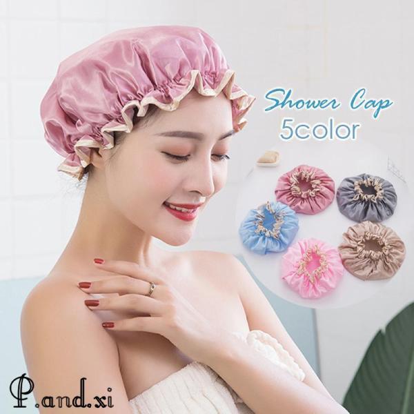 入浴時や洗顔時など、髪を濡らしたくない時に便利なシャワーキャップ。ゴム仕様で着脱しやすく手軽にご使用いただけます?【サイズについて】画像をご参照ください。【素材について】ポリエステル、EVA【カラーについて】生産ロットにより柄の出方や色の濃...