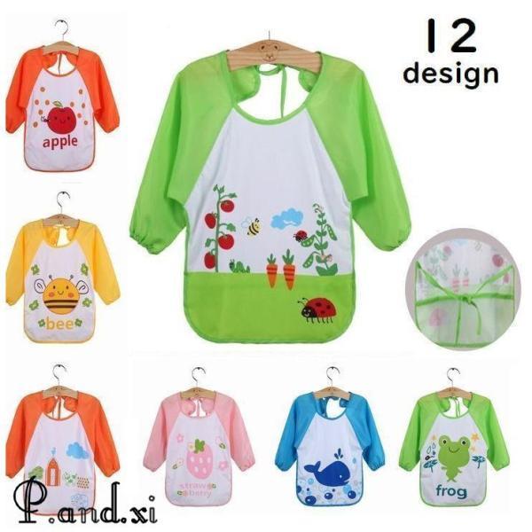 お食事の汚れ防止に便利なベビー用袖つきエプロンです。【サイズについて】※ワンサイズのみ着丈：43ｃｍ　バスト34ｃｍ　袖丈：34ｃｍ【素材について】ポリエステル