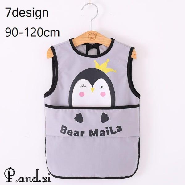 可愛らしいデザインのお食事エプロンです。防水加工で、食べこぼしのお片付けも楽ちんです?【サイズについて】画像をご参照ください。【素材について】ポリエステル