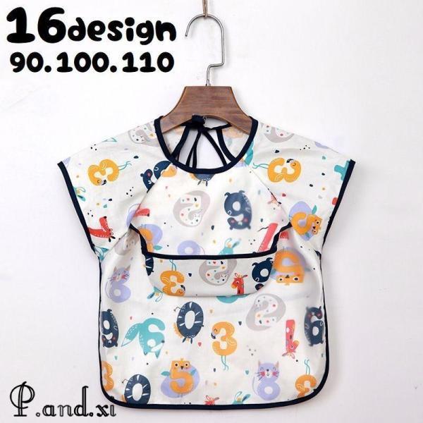 ベビー用の可愛いデザインのお食事エプロンです?【サイズについて】画像をご参照ください。【素材について】綿混表面をビニールコーティングしています【カラーについて】生産ロットにより柄の出方や色の濃淡が異なる場合がございます。お使いのモニターや撮...