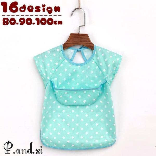 ベビー用の可愛いデザインのお食事エプロンです?【サイズについて】画像をご参照ください。【素材について】綿混表面をビニールコーティングしています。【カラーについて】生産ロットにより柄の出方や色の濃淡が異なる場合がございます。お使いのモニターや...