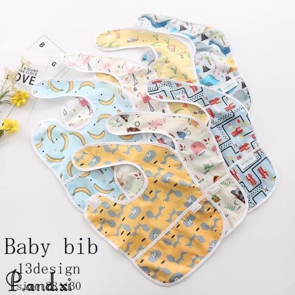 かわいいアニマル柄のスタイ(よだれかけ)です。絵柄の種類が豊富なので、女の子、男の子どちらにもぴったりのお絵柄をお選びいただけますよ?【サイズについて】画像をご参照ください。【素材について】ポリエステル綿