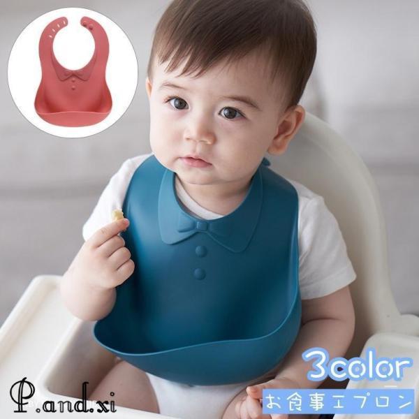 シリコンのお食事用スタイです。ポケットが食べこぼしをキャッチ☆首回りも4段階で調節できるので使いやすい◎【サイズについて】画像をご参照ください。【素材について】シリコン【カラーについて】生産ロットにより柄の出方や色の濃淡が異なる場合がござい...