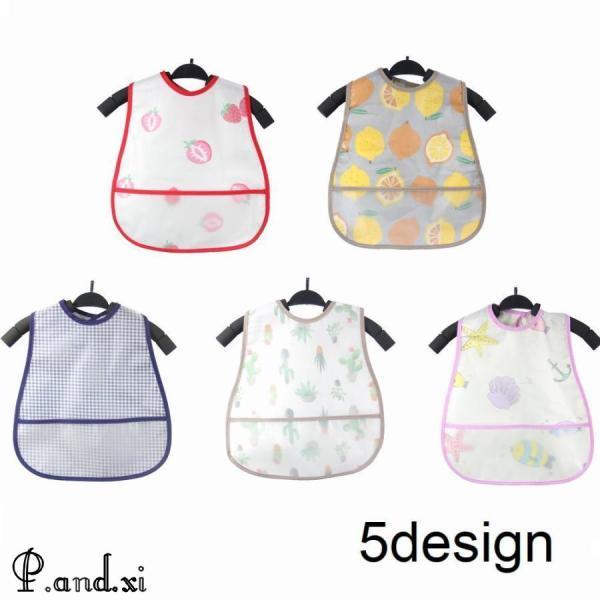 可愛らしいデザインのお食事用エプロンです。防水加工で、食べこぼしのお片付けも楽ちんです?【サイズについて】画像をご参照ください。【素材について】綿混（防水）