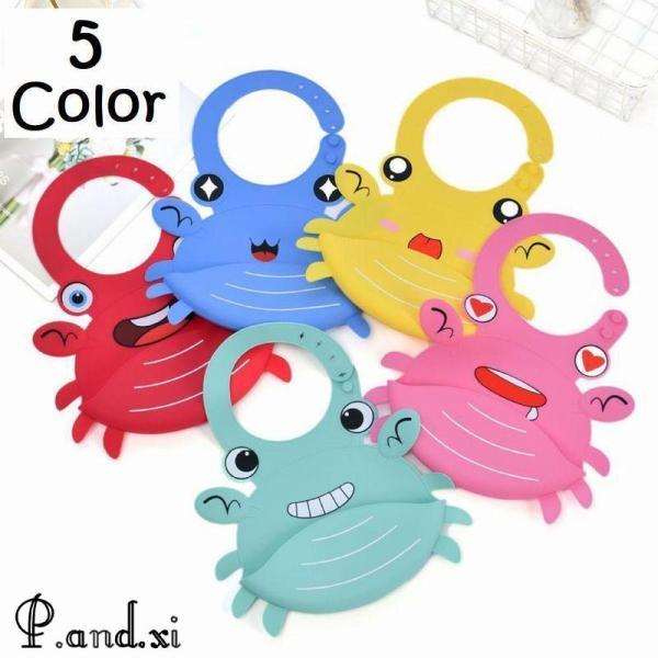 お食事が楽しくなるカラフルなカニデザインのシリコンビブです。食べこぼしをキャッチするポケット付き◎防水加工で汚れもさっと洗えて便利ですね?【素材について】シリコン